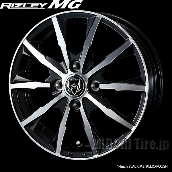 Weds RIZLEY MG｜ 15インチ×4.5〈4枚〉｜軽自動車用ホイール | 【アルミホイール】 ウェッズ/Weds , RIZLEY MG〈ライツレー エムジー〉 | 緑タイヤドットJP