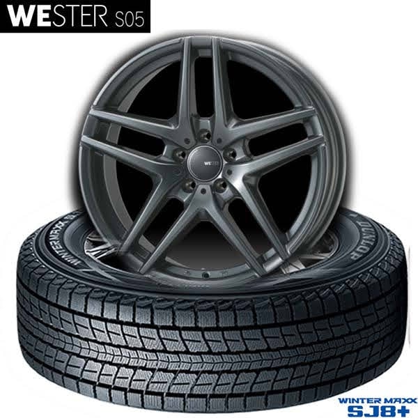 ダンロップ WINTER MAXX SJ8+｜215/70R16 100Q｜& WESTER S05｜17×7.5+47 112 5H〈ベンツGLAクラス(X156)〉｜スタッドレスタイヤ ...
