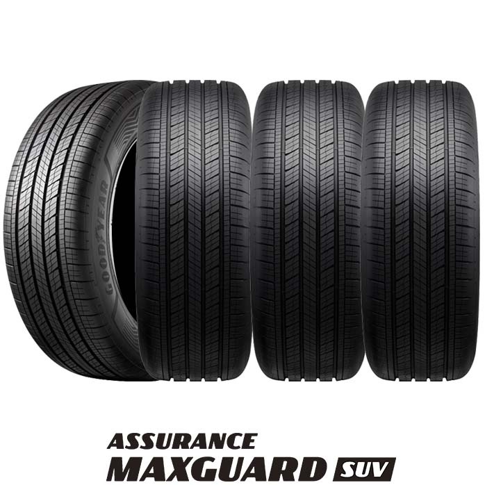 265/65R17 112H〈4本〉｜グッドイヤー ASSURANCE MAXGUARD SUV〈アシュアランス マックスガード エスユーブイ〉｜SUVタイヤ | 【グッドイヤー ...