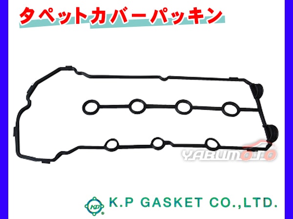 ソリオ MA34S H12/12～H23/01 KP タペット カバー パッキン 11189-54GE0 VC913 | エンジン部品,ヘッド ...