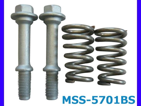 大栄テクノ マフラー取付用 ボールジョイント式 ボルトスプリング セット MSS-5701BS | 排気系パーツ | プロツールショップヤブモト