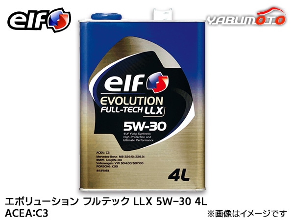 elf エルフ EVOLUTION FULL-TECH LLX エボリューション フルテック LLX 5W-30 5W30 エンジンオイル ...