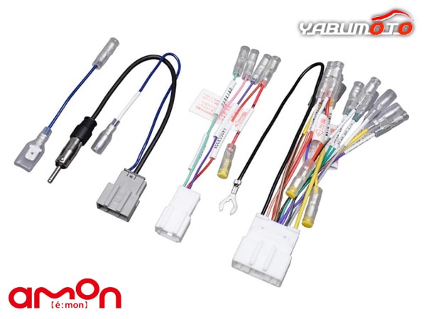 マーチ K13 NK13 オーディオ・ナビゲーション取付キット エーモン工業 N2598 H22.07～ デッキサイズ 200mm用 | カーナビ・オーディオ関連,オーディオハーネス・取付 ...