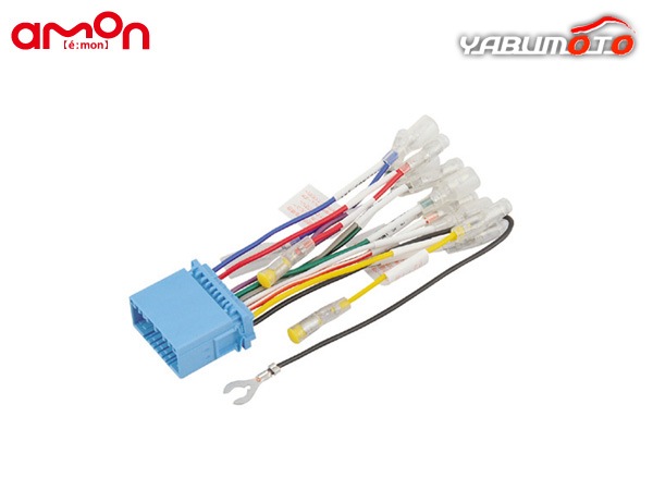 ライフ JB5 JB6 JB7 JB8 オーディオハーネス エーモン 2207 20ピン H15.09～H20.11 180mm窓口 デッキ180mm | カーナビ・オーディオ関連,オーディオ ...