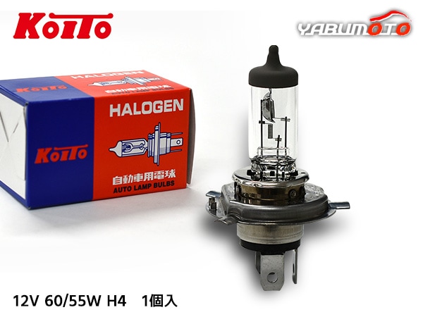 ハロゲン バルブ H4 ヘッド ランプ ライト 12V 60W / 55W P43t-38 T16 クリア 1個 一般車用 ノーマルバルブ 小糸製作所 小糸 KOITO 0456 | バルブ ...