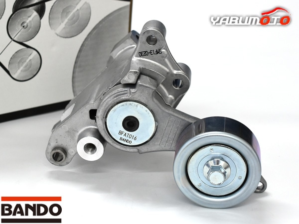 ハイエース レジアスエース KDH201V KDH201K KDH206V KDH206K Vベルトオートテンショナー BFAT016 ...