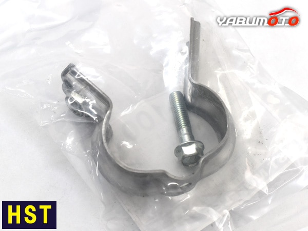 HST マフラー用 接続部品 クランプ・ボルトセット 096-100U スズキ マツダ 日産 三菱 締め具 接続部 固定 交換用 辻鐵工所 | 排気系パーツ | プロツールショップヤブモト