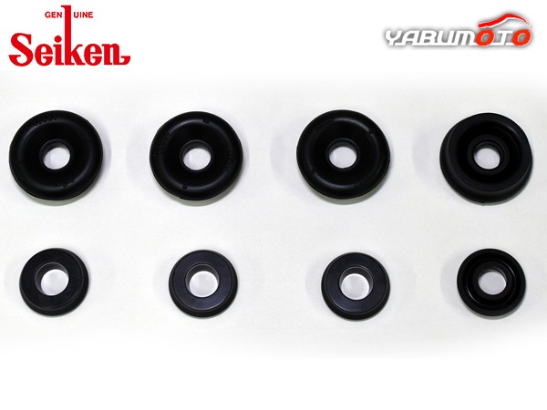 シャレード G200S HC-E リア カップキット 制研化学工業 Seiken セイケン 240-42991 H05.01～H12.05 | 足回り関連,カップキット | プロツールショップヤブモト