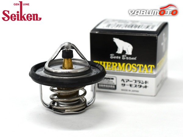 セレナ C28 FC28 サーモスタット パッキン付 ベアーブランド Seiken 制研化学工業 ウォーターコントロールバルブ用 R4.12 ...