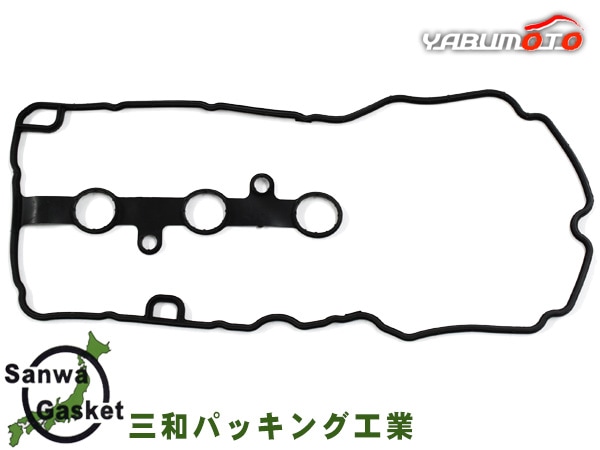 ルーミー M900A M910A タペット カバー パッキン 三和 サンワ 11213-B1031 VC023 H28.11～ | エンジン ...