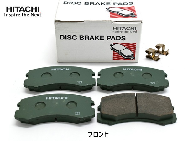 コルトプラス Z27WG ブレーキパッド フロント 前 日立 HITACHI 4枚セット HM005 ラリーアートLTGF H18.6～H24 ...