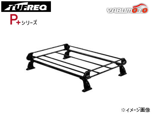 パジェロミニ H53A H58A ルーフレール付車 ルーフキャリア TUFREQ タフレック PR22+ P+シリーズ プラス 4本脚 法人のみ配送 | 外装関連,ルーフキャリア・ラダー ...