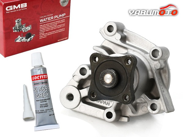 パジェロミニ H58A ターボ ウォーターポンプ 液体パッキン セット H10.08～H24.06 MD350772 GMB GWM-75A ...