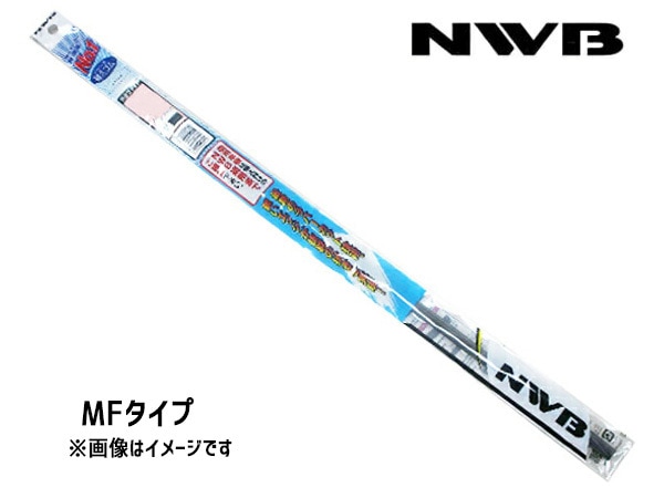 NWB グラファイト ワイパー ゴム 長さ 450mm 5.6mm幅 純正 装着 フラットワイパー 対応 MF45GN | メンテナンス関連,ワイパー,替えゴム | プロツールショップヤブモト
