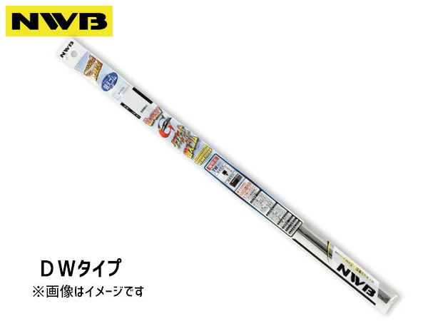 NWB グラファイト ワイパー ラバー 替えゴム 525mm 9mm幅 DW53GN 金属レールなし | メンテナンス関連,ワイパー,替えゴム | プロツールショップヤブモト