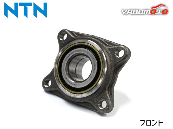 クリッパー NT100クリッパー U71V U71T U71TP ハブベアリング 1個 片側 左右共通 フロント NTN HB-M701 H15.10～H25.12 | 足回り関連,ハブ ...