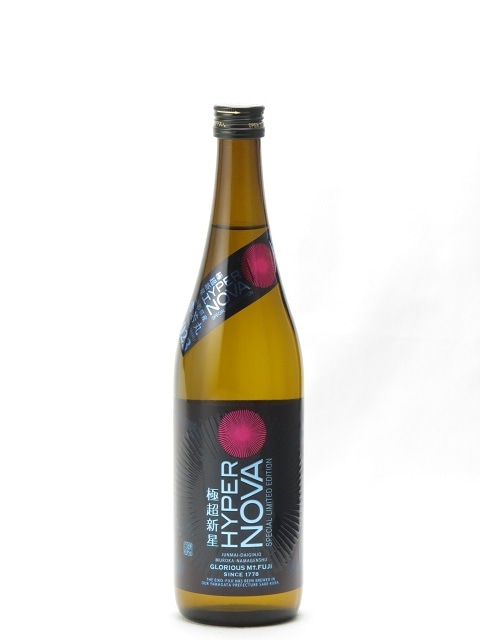 榮光冨士 栄光冨士 純米大吟醸 無濾過生原酒 極超新星 ～HYPER NOVA～ 720ml 2023年10月詰め 日本酒 父の日 母の日 ギフト のし 贈答品 | 日本酒,榮光冨士 | 日本 ...