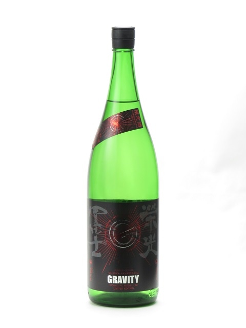 榮光冨士 栄光冨士 純米吟醸 無濾過生原酒 GRAVITY グラビティ 1800ml 2023年8月詰め 日本酒 父の日 母の日 ギフト のし 贈答品 | 日本酒,榮光冨士 | 日本酒・焼酎 ...
