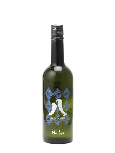 豊盃 Koubo No.8 特別純米無濾過原酒 720ml 2022年8月詰め 日本酒 父の日 母の日 ギフト のし 贈答品 | 日本酒,豊盃 | 日本酒・焼酎 マイティ・リカーズ