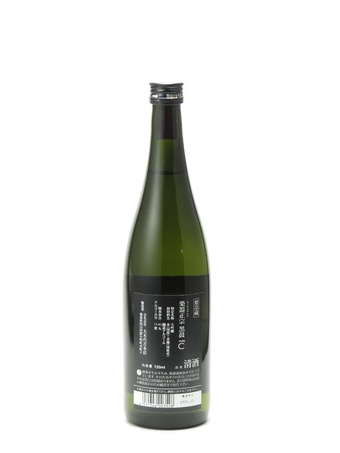 楽器正宗 大吟醸 黒鼓 Type-C 720ml 2022年11月詰め 日本酒 父の日 母の日 ギフト のし 贈答品 | 日本酒,楽器正宗 | 日本酒・焼酎 マイティ・リカーズ