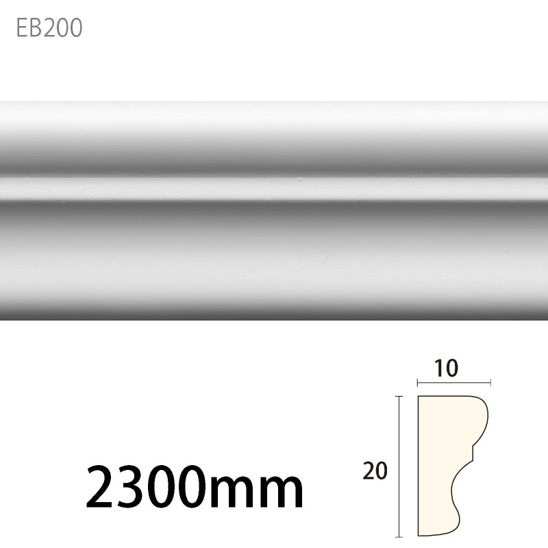 EB200：エレガンスPU製 [20×10] 2300mm │ みはしプロ（みはし株式会社）