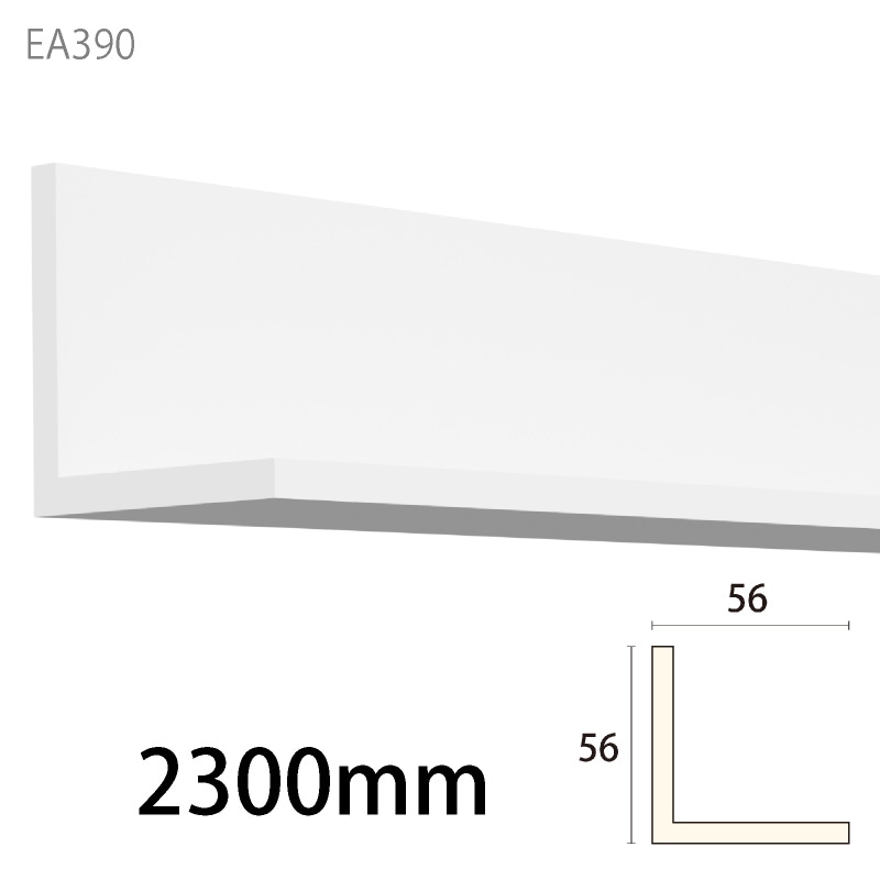 EA390：エレガンスPU製 [56×56] 2300mm │ みはしプロ（みはし株式会社）