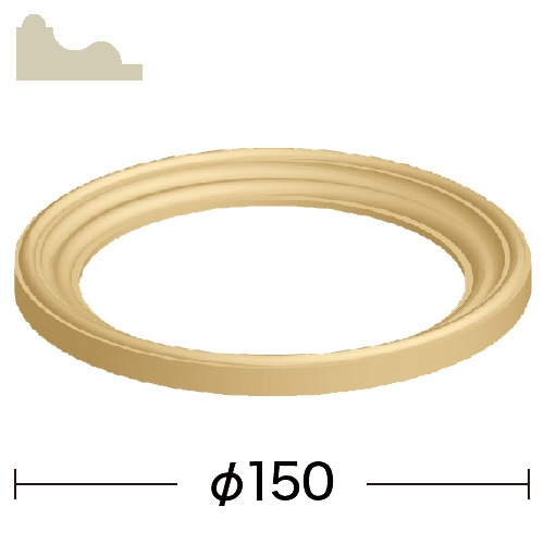 R173A 15**：サンメントアール A型 [15×25] φ150 │ みはしプロ（みはし株式会社）