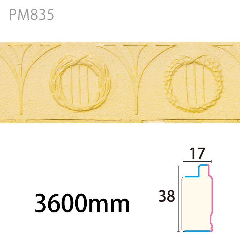 PM835：パスタモールディング [38×17]3600mm（AY） │ みはしプロ（みはし株式会社）