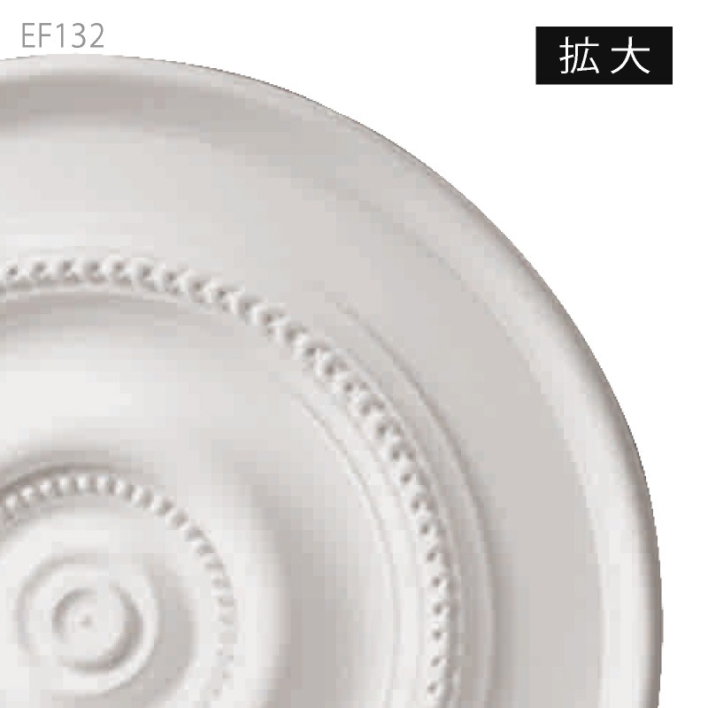 EF132：エレガンスPU製 φ760×48mm │ みはしプロ（みはし株式会社）