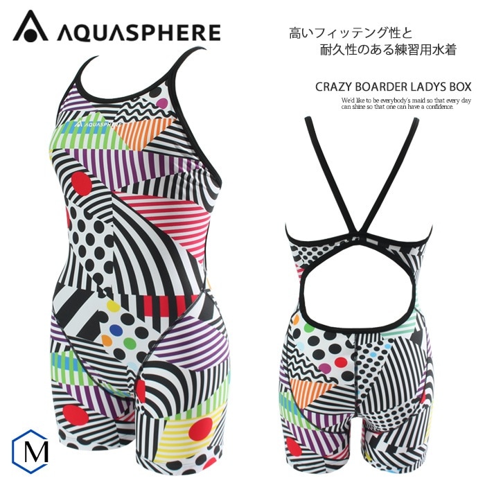 レディース 競泳練習用水着 女性 AQUASPHERE アクアスフィア CRAZY BOARDER LADYS BOX | 女性水着一覧 ...