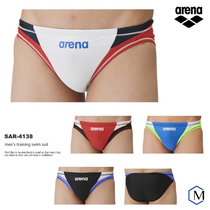 男性水着一覧,トレーニング水着,競泳練習用水着,【arena】アリーナ | 水泳専門店MIHORO【公式】