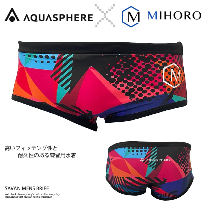 メンズ 競泳練習用水着 ブーメラン 男性 AQUASPHERE アクアスフィア ×MIHORO（ミホロ） SAVAN MENS BRIFE | 男性水着一覧,トレーニング水着,競泳練習用水着 ...