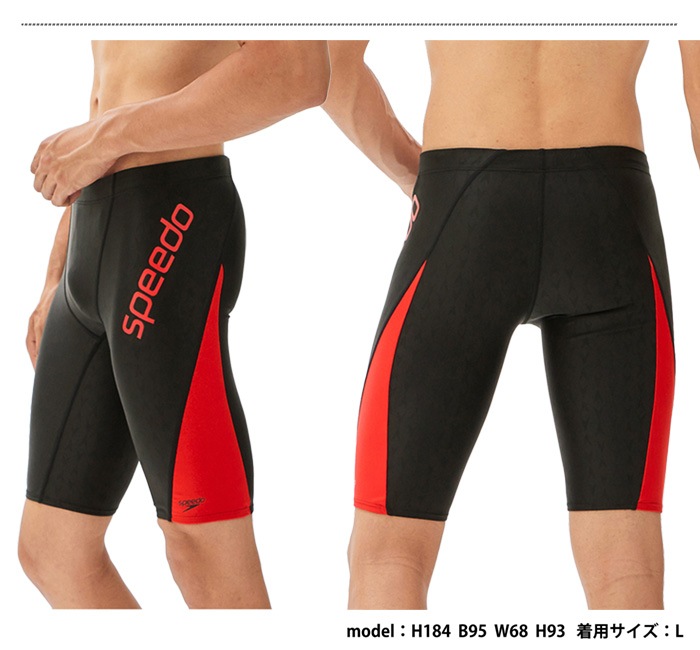 メンズ レーシングフィットネス水着ボトムス 男性 speedo スピード SF62301 | 男性水着一覧,フィットネス水着,【speedo】スピード | 水泳専門店MIHORO【公式】