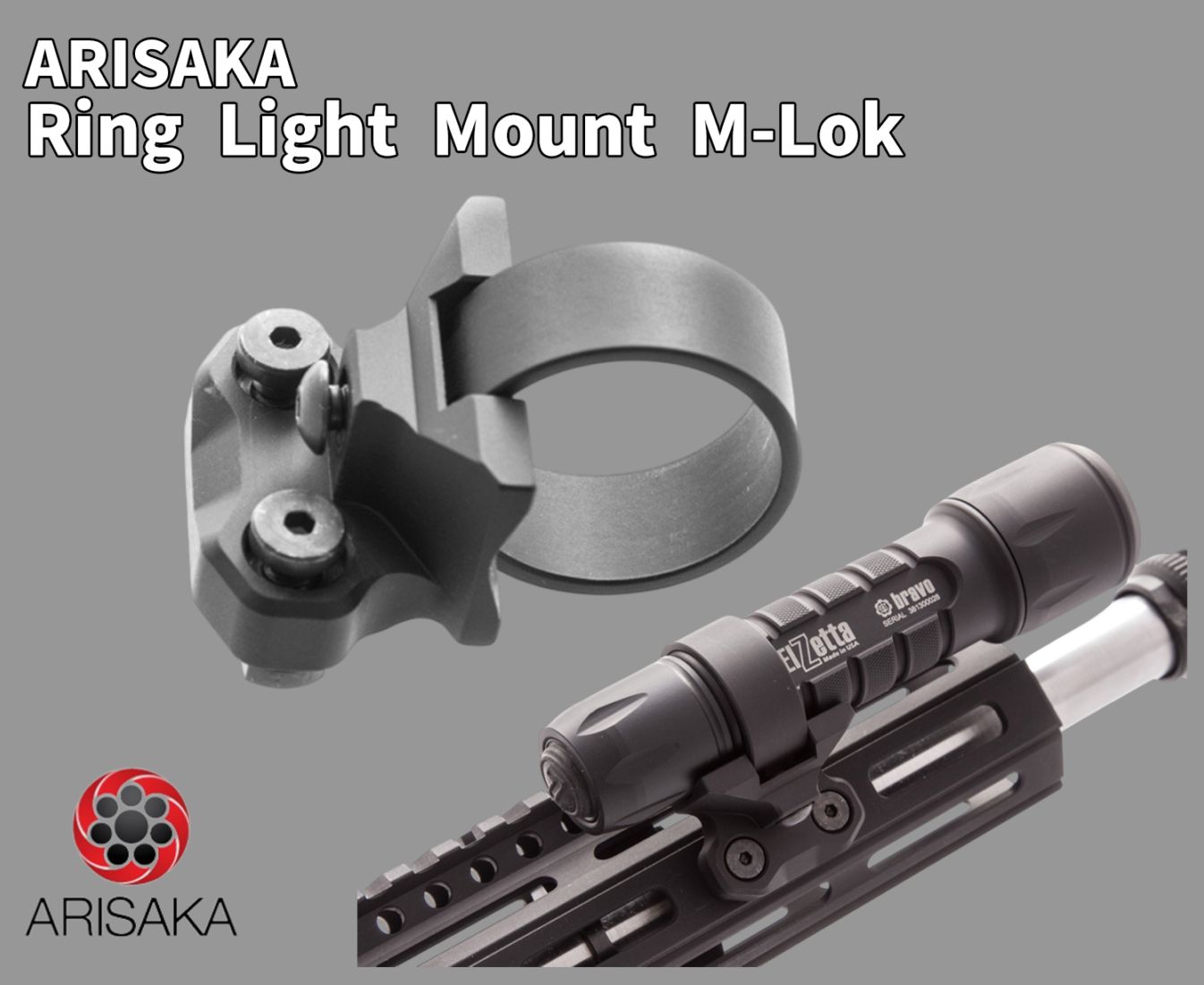 Ring Light Mount M-Lok / リングライトマウント M-Lok用【 Arisaka 】 | 【 ARISAKA ...