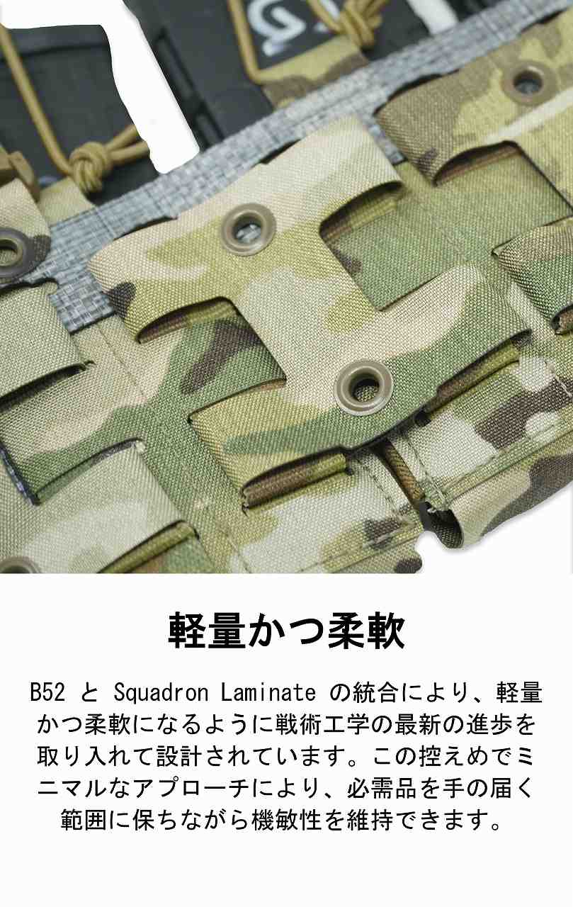 GBRS Group MILITIVE 本物・米国製ミリタリー製品 GBRS GROUP ASSAULTER BELT SYSTEM V2
