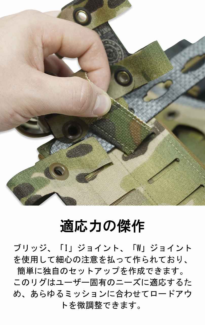 GBRS Group MILITIVE 本物・米国製ミリタリー製品 GBRS GROUP ASSAULTER BELT SYSTEM V2