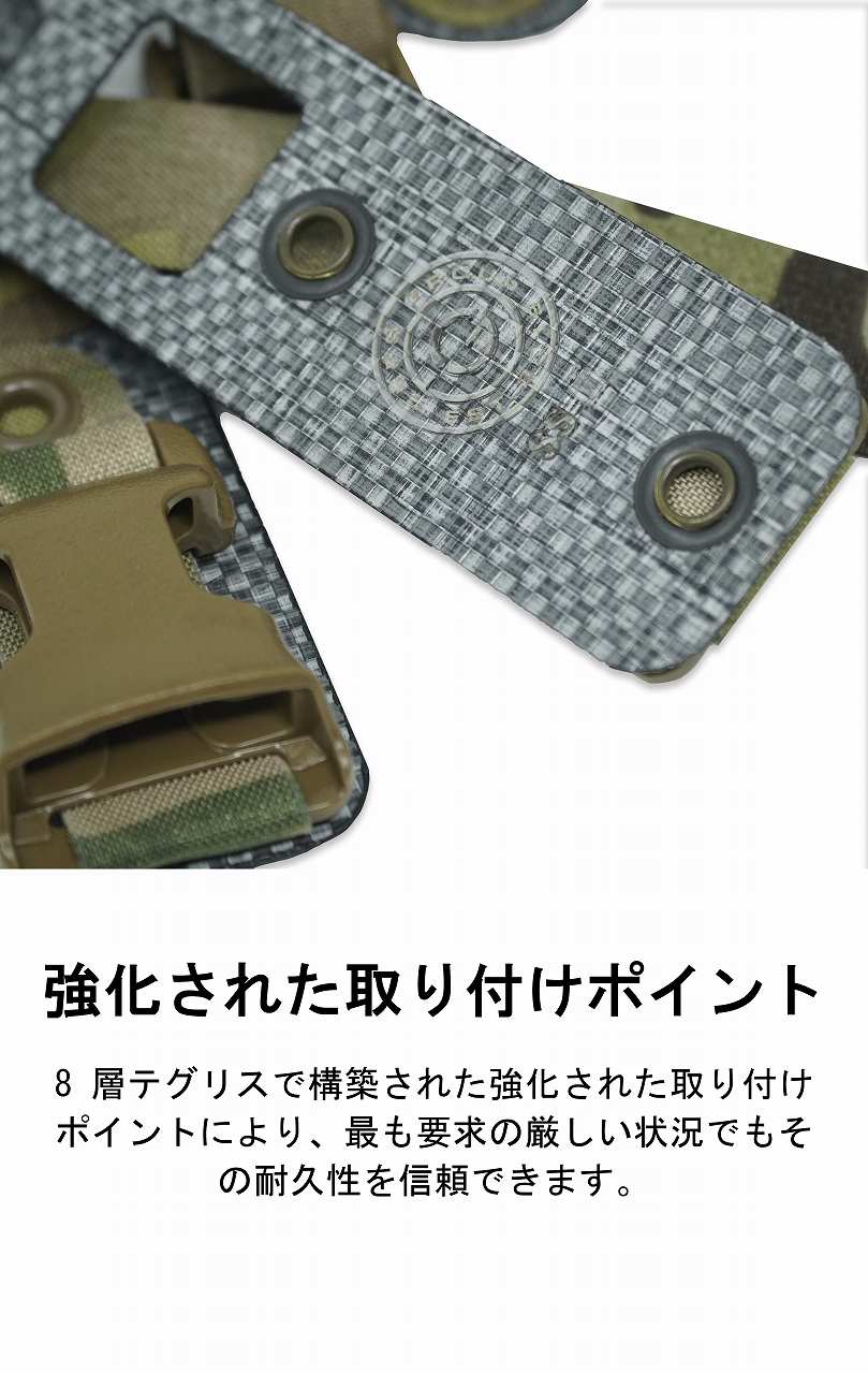 GBRS Group MILITIVE 本物・米国製ミリタリー製品 GBRS GROUP ASSAULTER BELT SYSTEM V2