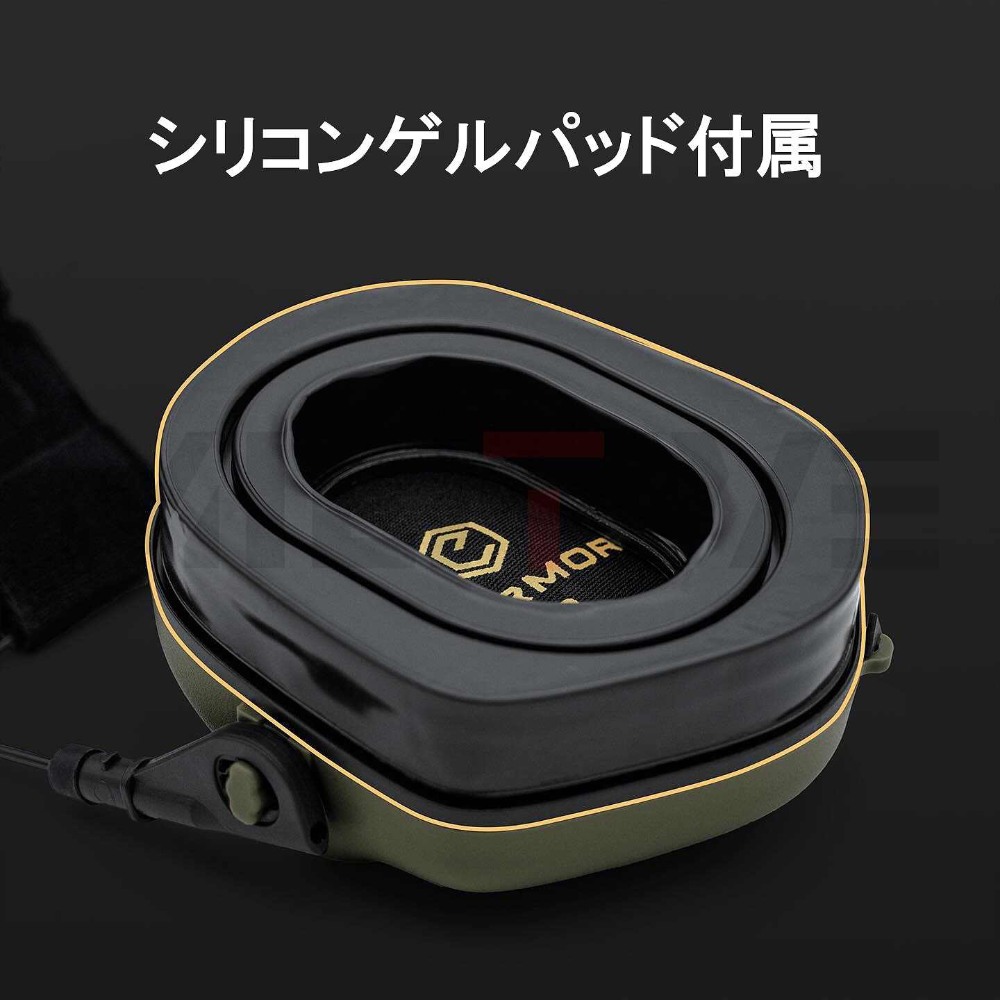 OPSMEN EARMOR 日本正規代理店