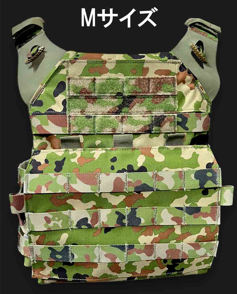 陸自迷彩 プレートキャリア PPC MILITIVE製