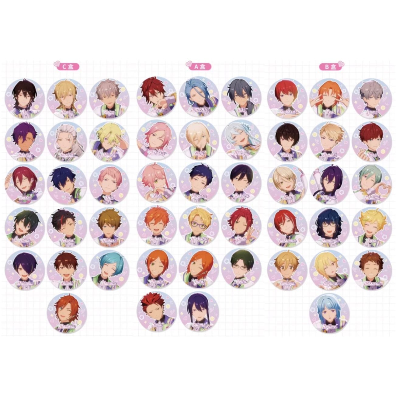 偶像夢幻祭 | MINAPLEX