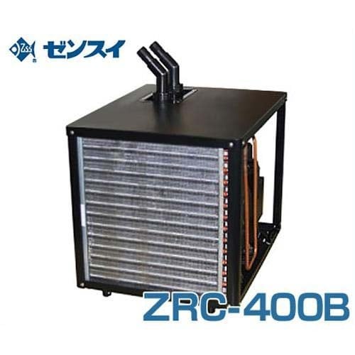 ゼンスイ 大型水槽用クーラー ZRC-400B (冷却水量2000L以下/淡水・海水両用) ｜ アクア用品,クーラー(冷却)の通販・販売ならミナトワークス