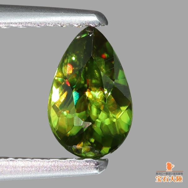 天然スフェーン 0.55ct 【イエロニッシュグリーン】 パキスタン