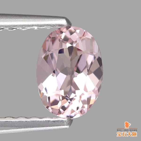 天然モルガナイト 0.49ct 【ピンク】 マダガスカル