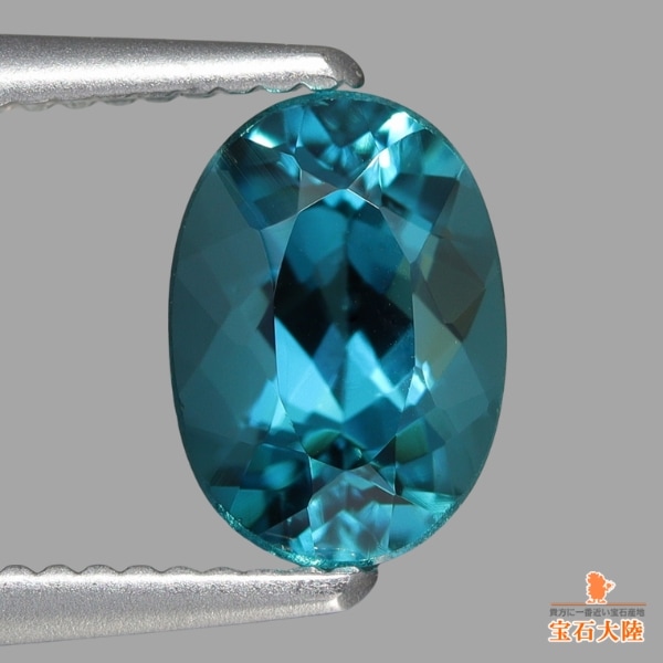 天然トルマリン 0.87ct 【インディゴライト】 日独ソ付 ブラジル