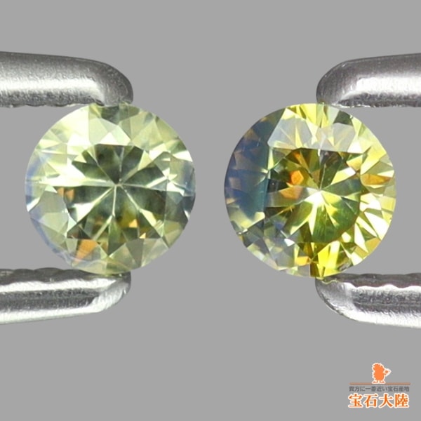 天然バイカラーサファイア 0.25ct/2P 【スリランカ】 ペア ラウンド