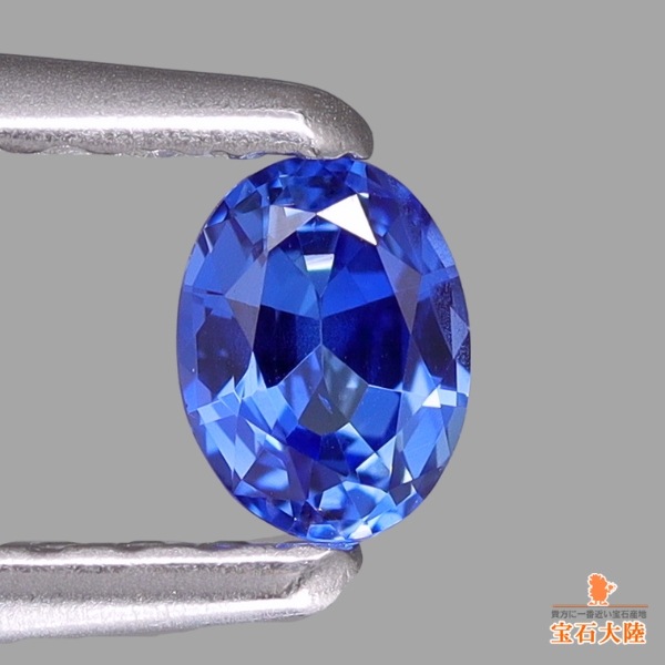 天然ブルーサファイア 0.21ct 【非加熱・コーンフラワー】 マダガスカル 鑑別付