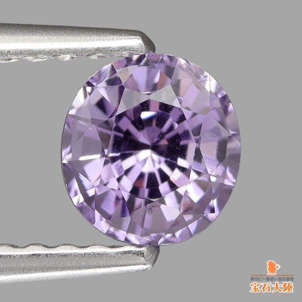 天然スピネル 0.74ct 【ラベンダーパープル】 パキスタン