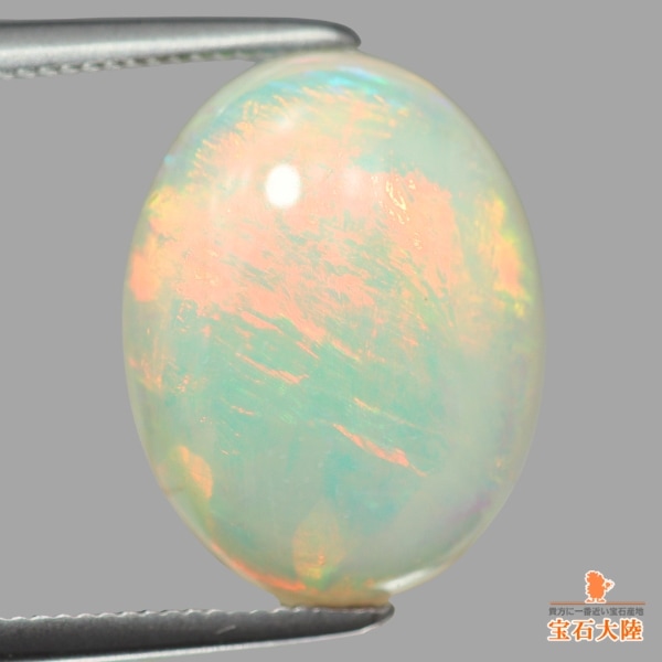 天然ホワイトオパール 2.81ct 【オレンジ遊色】 クーパーペディ