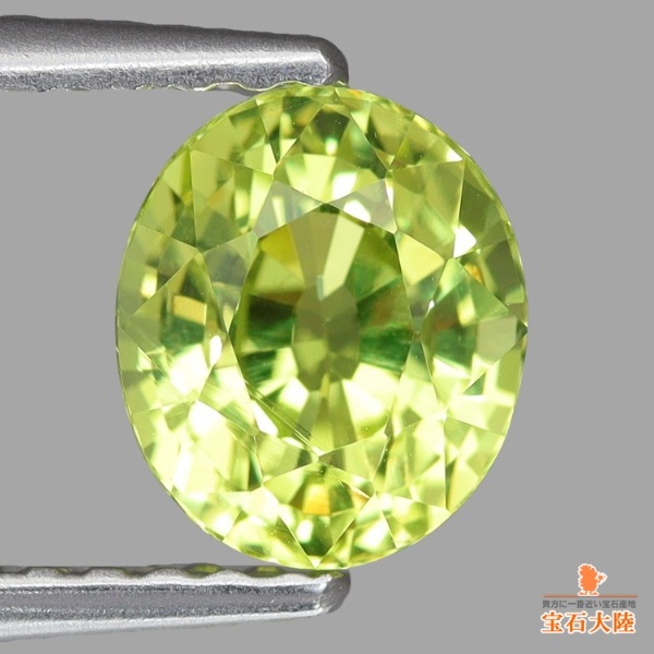 天然クリソベリル 1.34ct 【鮮やかイエロー】 美発色