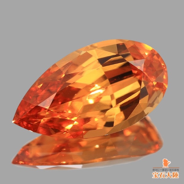 天然スペサルティンガーネット 1.73ct 【美発色マンダリンオレンジ】ナイジェリア